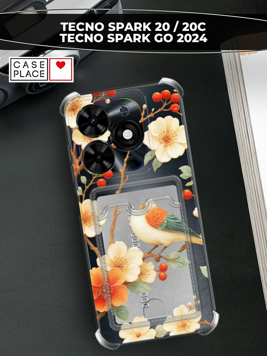 Чехол на Tecno Spark Go 2024/Spark 20C (Текно Спарк Го 2024/Спарк 20C) с картой и принтом "Красивая фреска 2"
