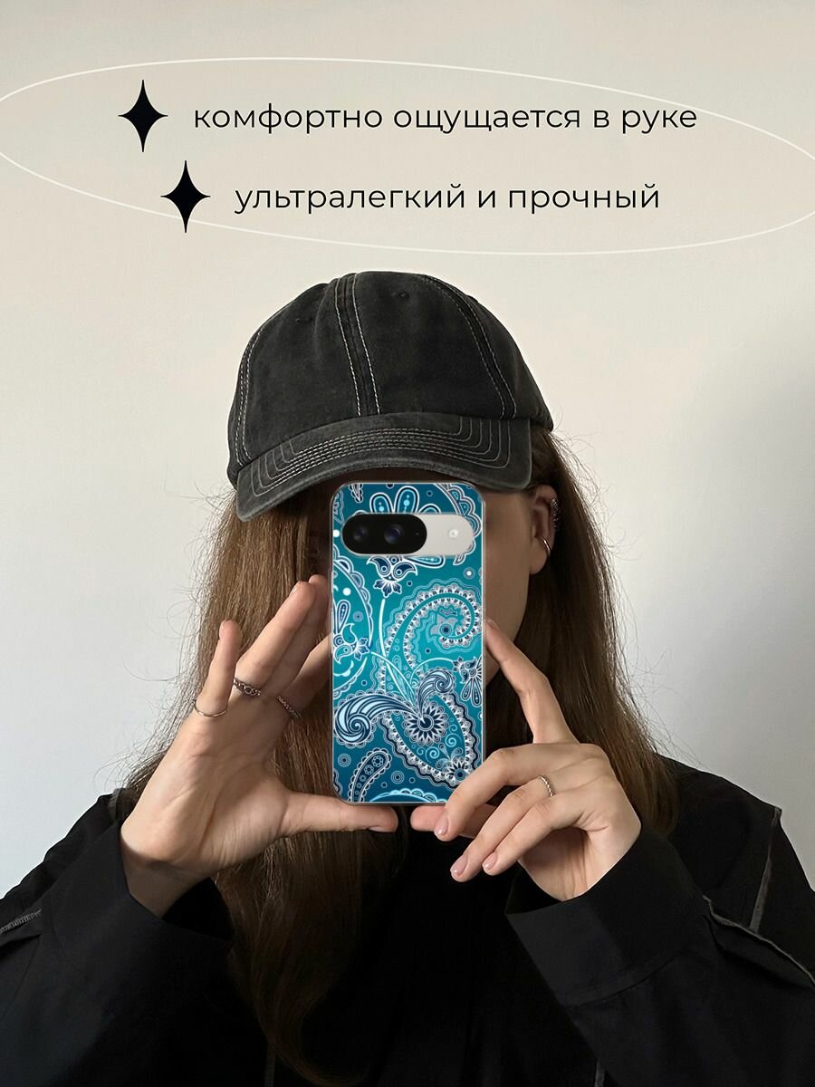 Чехол на Google Pixel 9 / Гугл Пиксель 9 с принтом "Узоры на синем" — фото 1