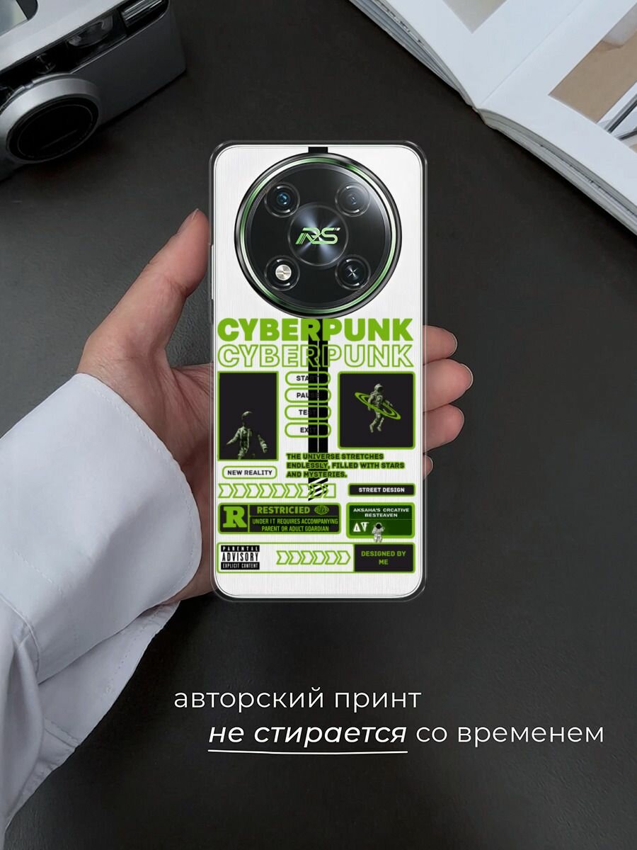 Чехол на Itel RS4 / Ител РС4 с принтом "Cyberpunk", прозрачный — фото 1