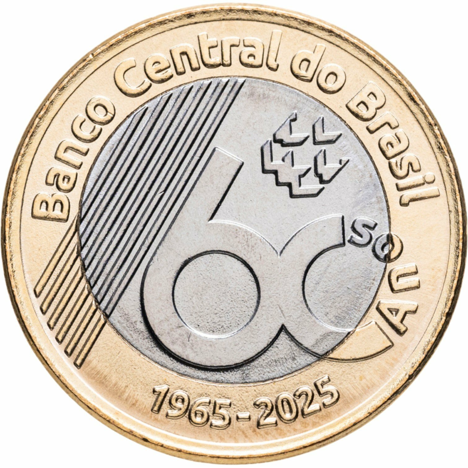 Бразилия 1 реал 2025 "60 лет центральному банку", Биметалл, в сохранности UNC