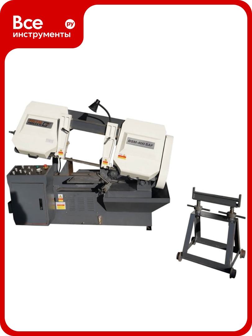 Полуавтоматический ленточнопильный станок MetalMaster BSM-400 SAF 20459, 3 кВт, с целиковым