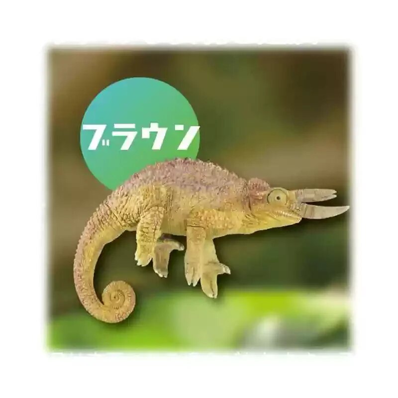 Фигурка хамелеона Bandai C Gashapon