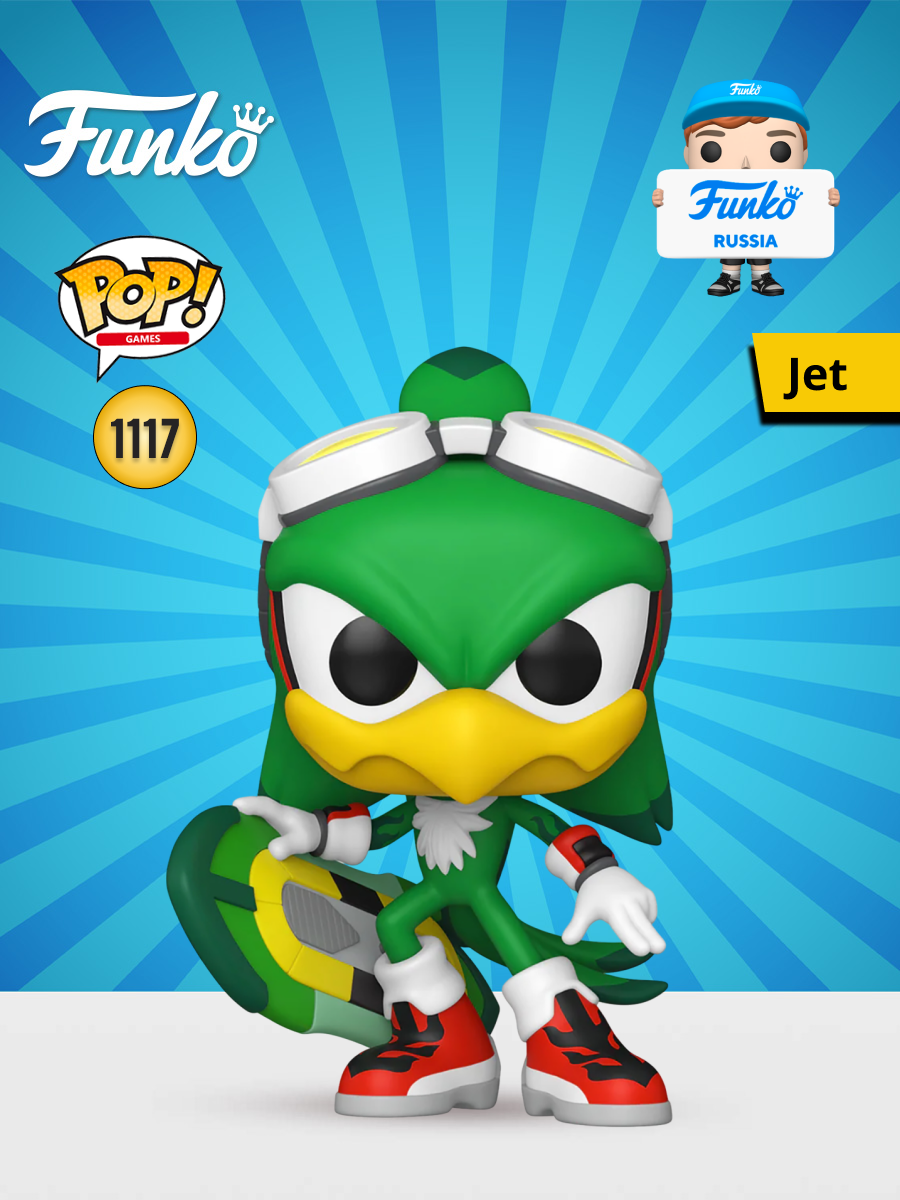 Фигурка Funko POP! Games Sonic the Hedgehog Jet the Hawk w/Board (1117) 86105