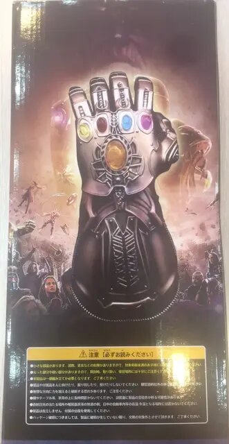Светодиодная перчатка бесконечности Cos Infinity War Infinity Gauntlet, перчатки Таноса, фигурка, косплей, супергерой, Железный человек, детский костюм для вечеринки, игрушка в подарок,