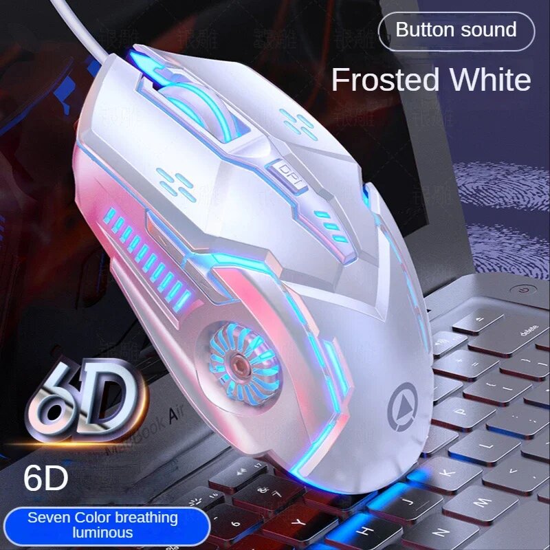 Игровая мышь проводная LEEDOAR G5 White Button Sounds