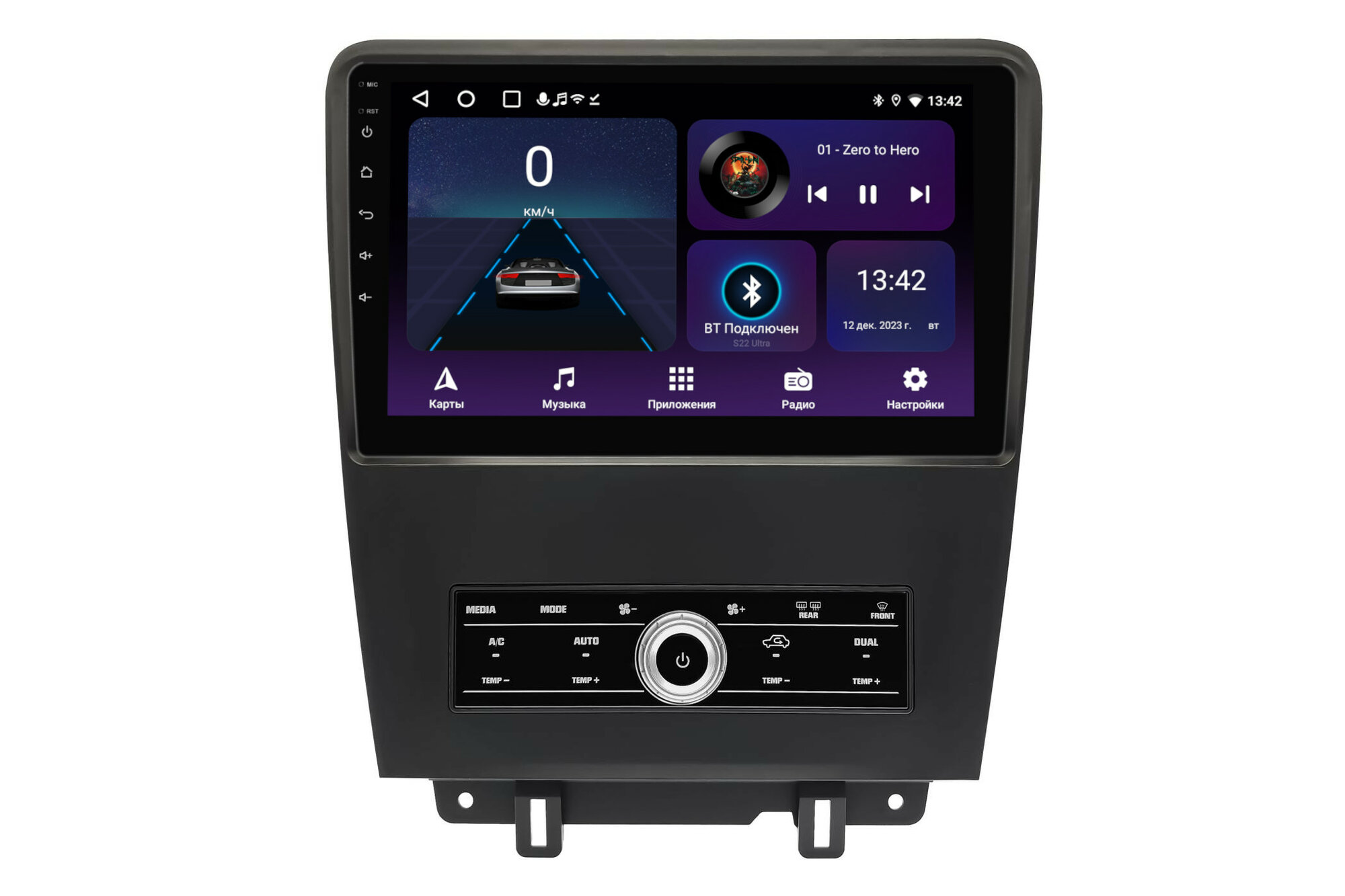 Магнитола Ford Mustang 2009 - 2014 / 10 дюймов, 2/64GB, 4 ядра, Wi-Fi, Android 9 / Wide Media