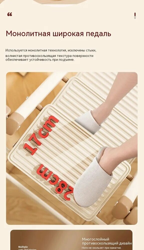 Лестница для дома — фото 1