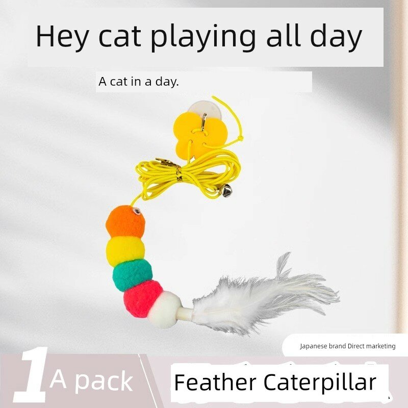 Японские игрушки для кошек: подвесная дверная игрушка-качели для котят, развлечение и снятие скуки, с эластичным