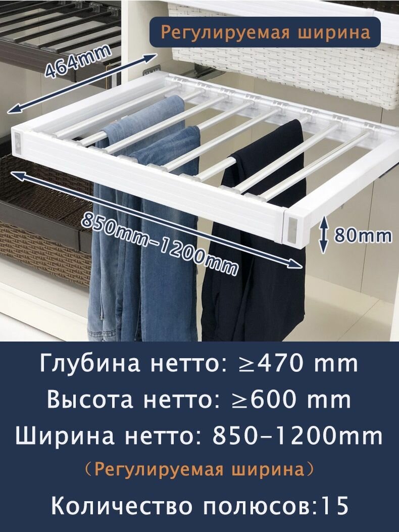Сушилка для белья — фото 1