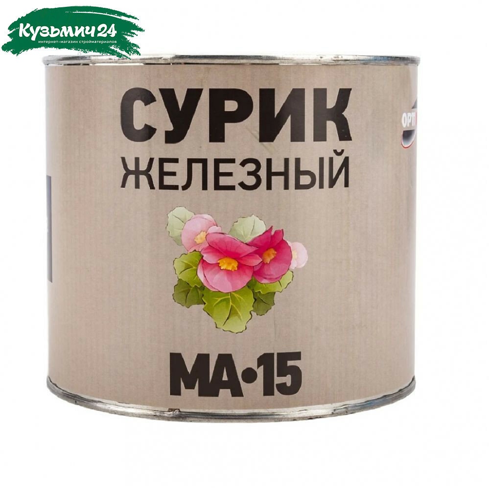 Краска Optima МА-15 сурик железный, масляная, глянцевая, коричневая, 1 кг , 1 шт.