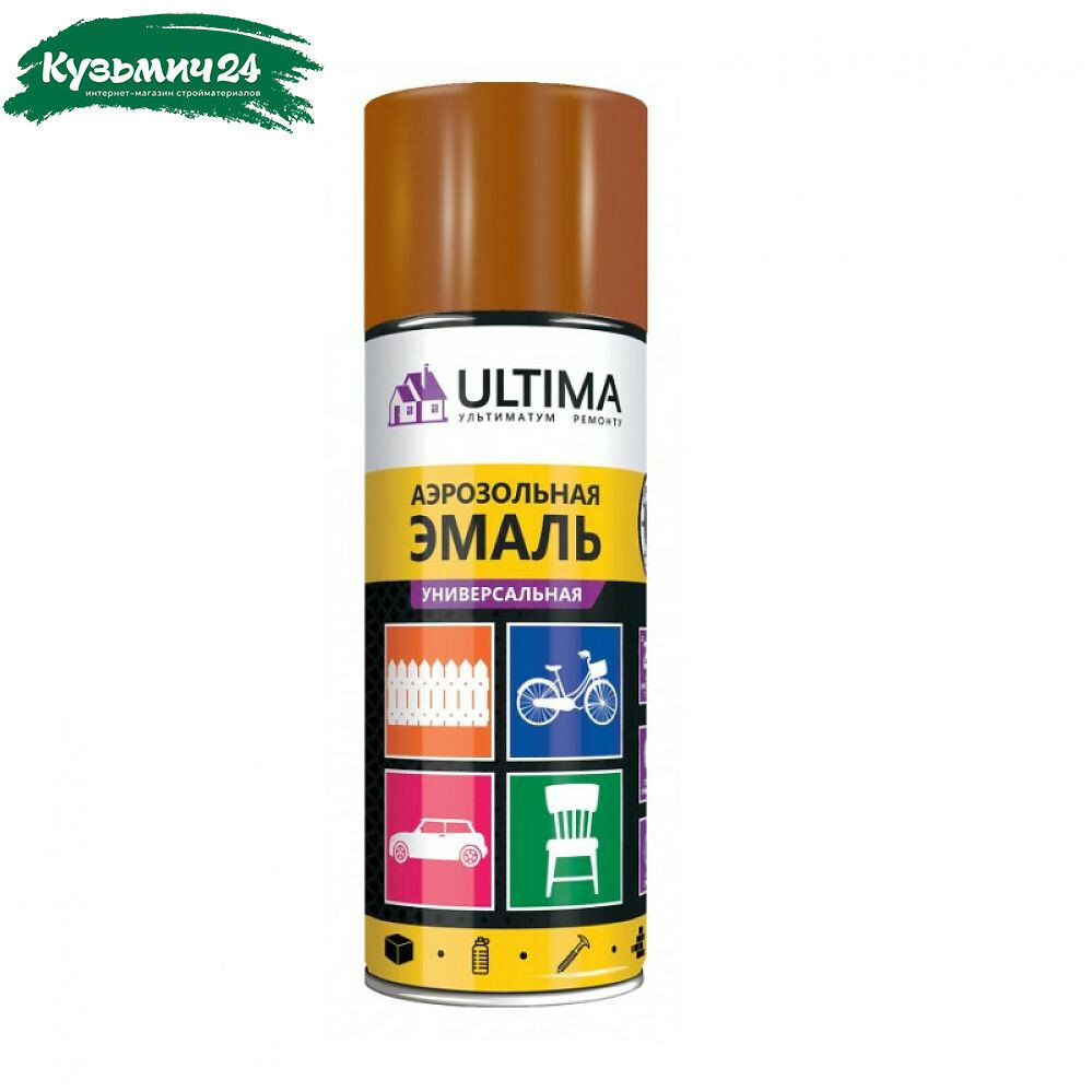 Эмаль аэрозольная ULTIMA ULT043 RAL 8028, акриловая, универсальная, коричневый, 520 мл