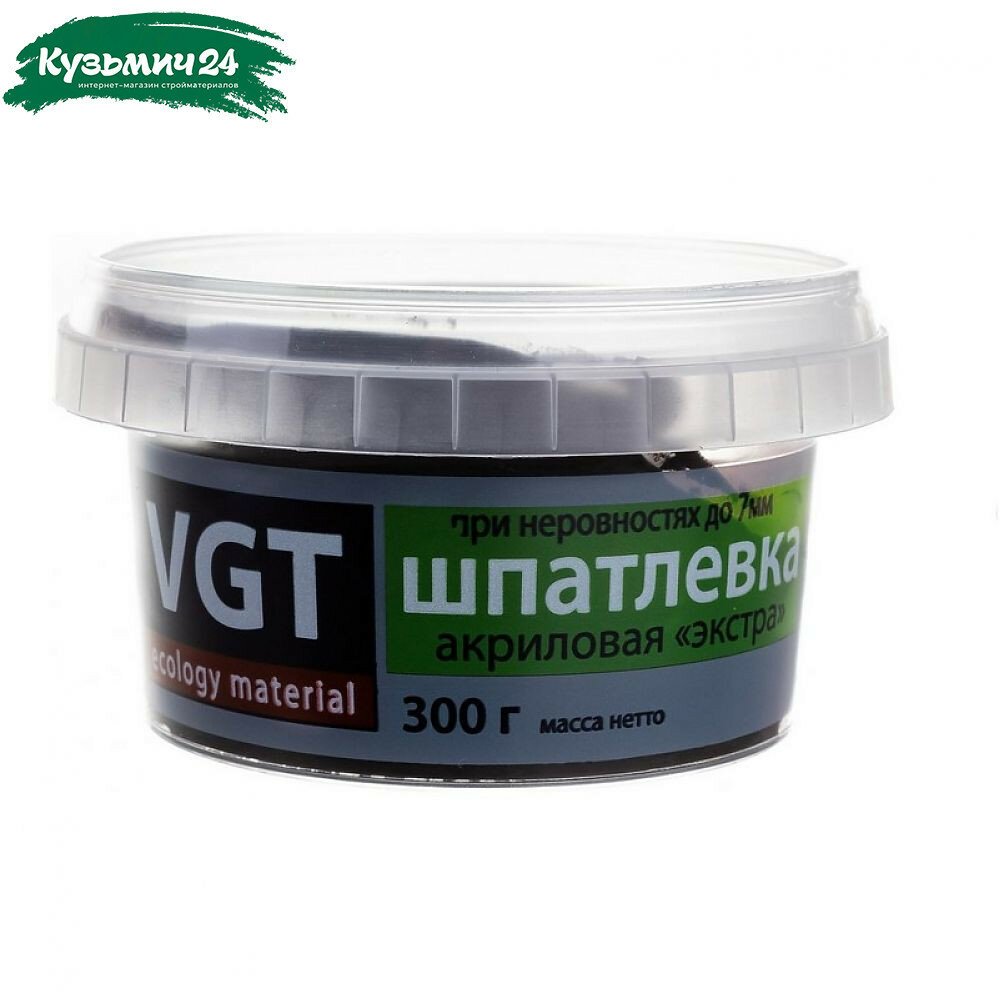 Шпатлевка по дереву Экстра Венге 0.3 кг, 3 шт.