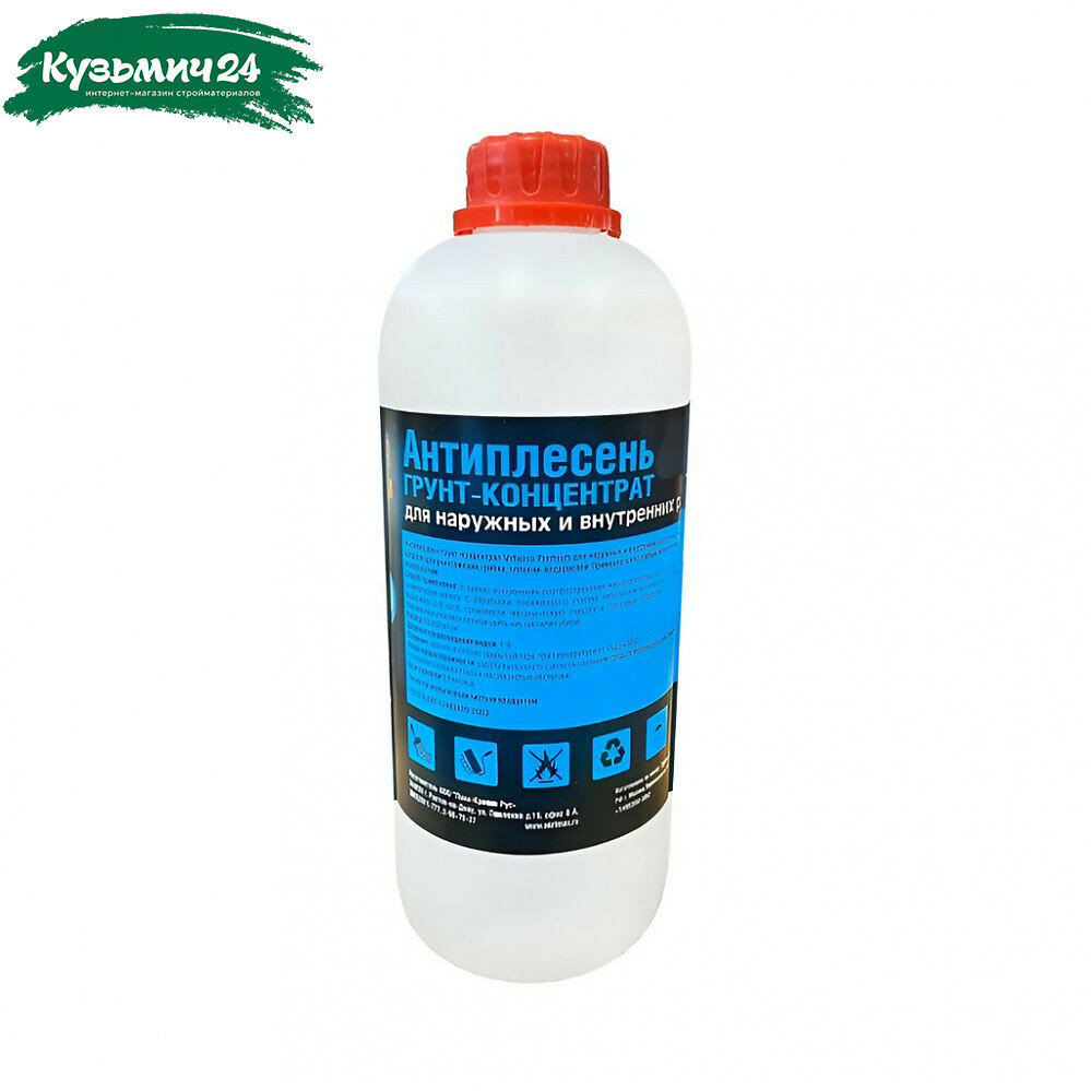 Антисептик Virtuoso Premium 1/12 для защиты от плесени и грибка, 1 л, 1 шт.