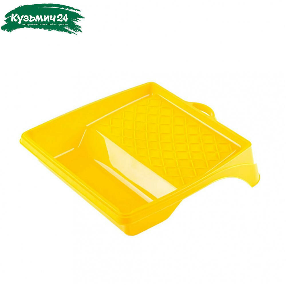 Ванночка малярная Акор Мастер Универсальная 301 20 020 для ЛКМ, 220х220 мм, объем 0.3 л, пластиковая, желтая, 2 шт.