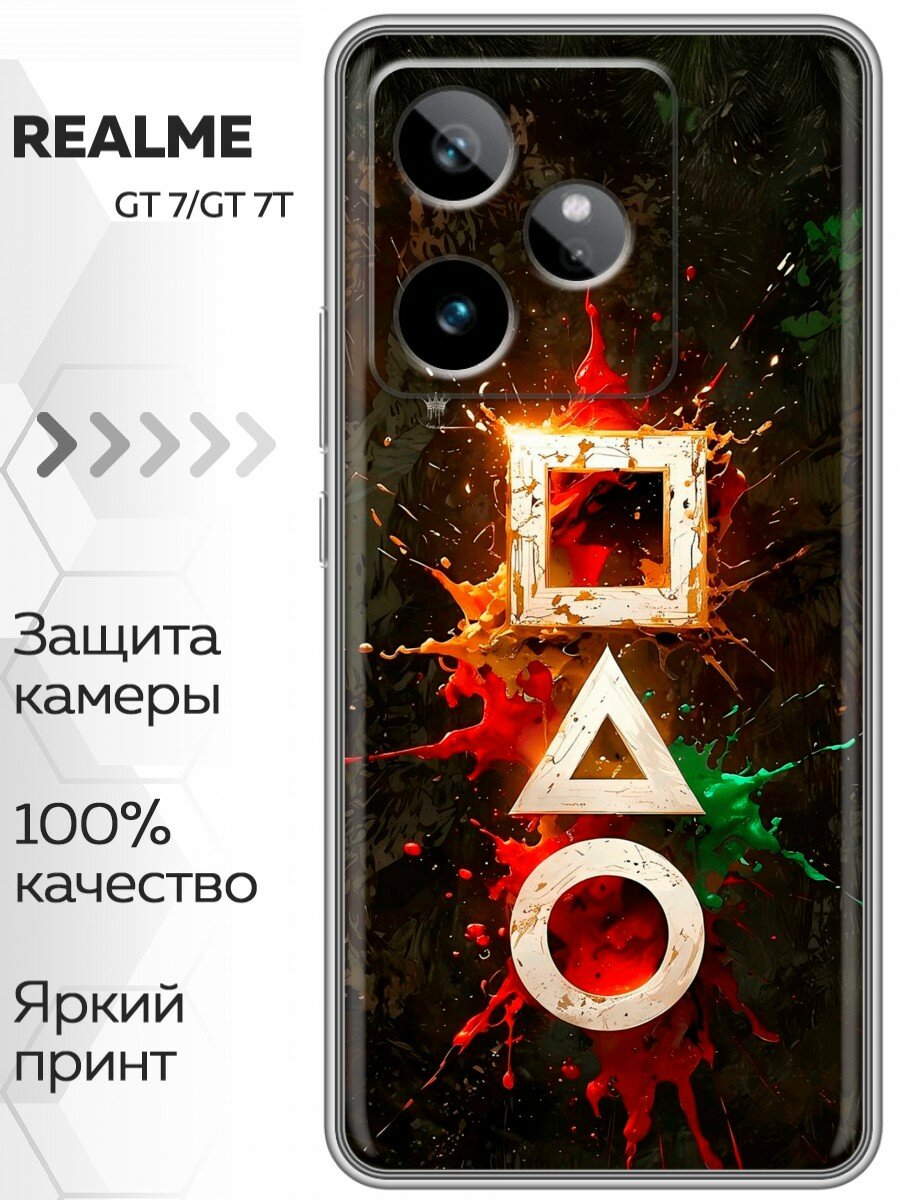 Чехол для Realme GT7, Realme GT 7T с принтом Squid Game Игра кальмара (Реалми ГТ7, Реалми ГТ 7T)