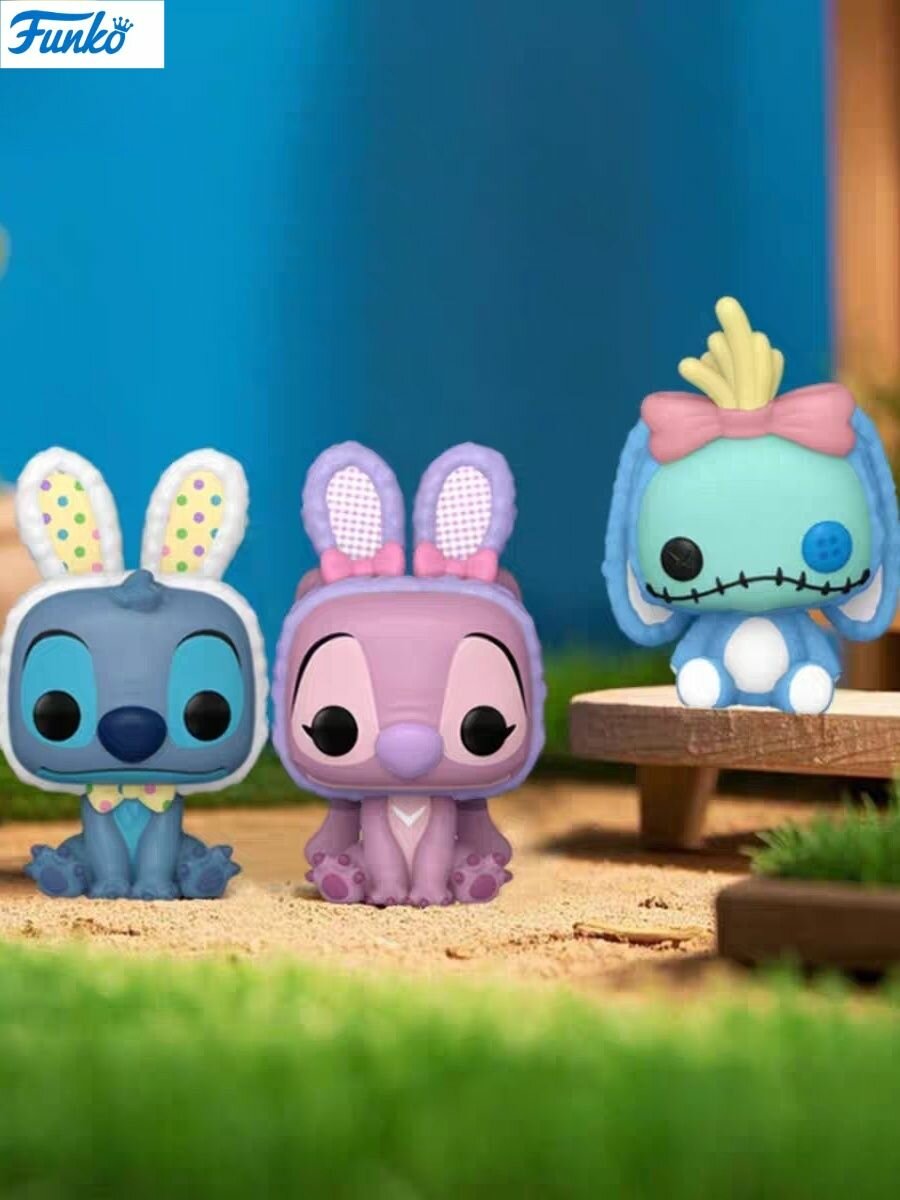 Битти Поп Синглы: Пасха - Лило и Стич (набор 24 шт) funko pop