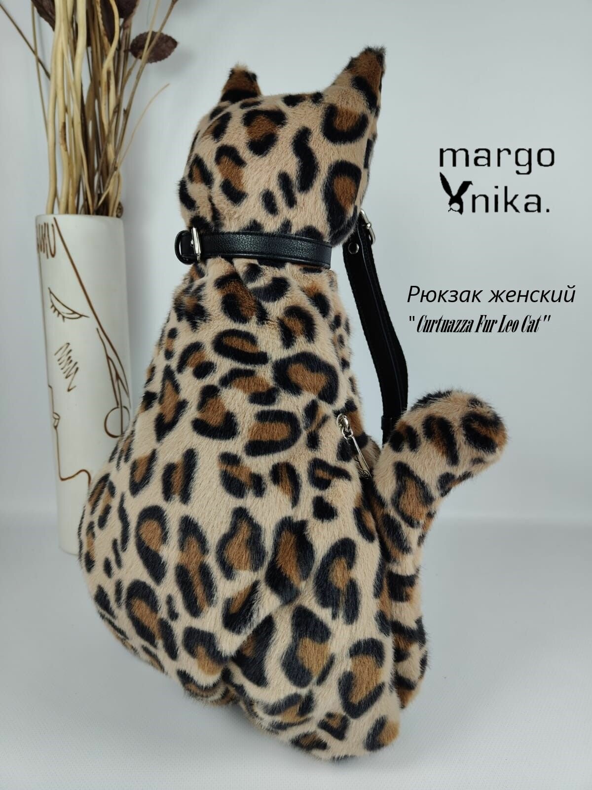 Сумка-рюкзак MargoNika