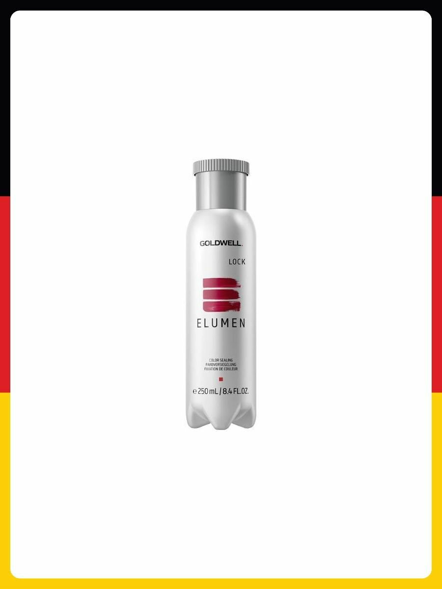 Маска для волос Goldwell Elumen Lock Color Sealant, 250 мл