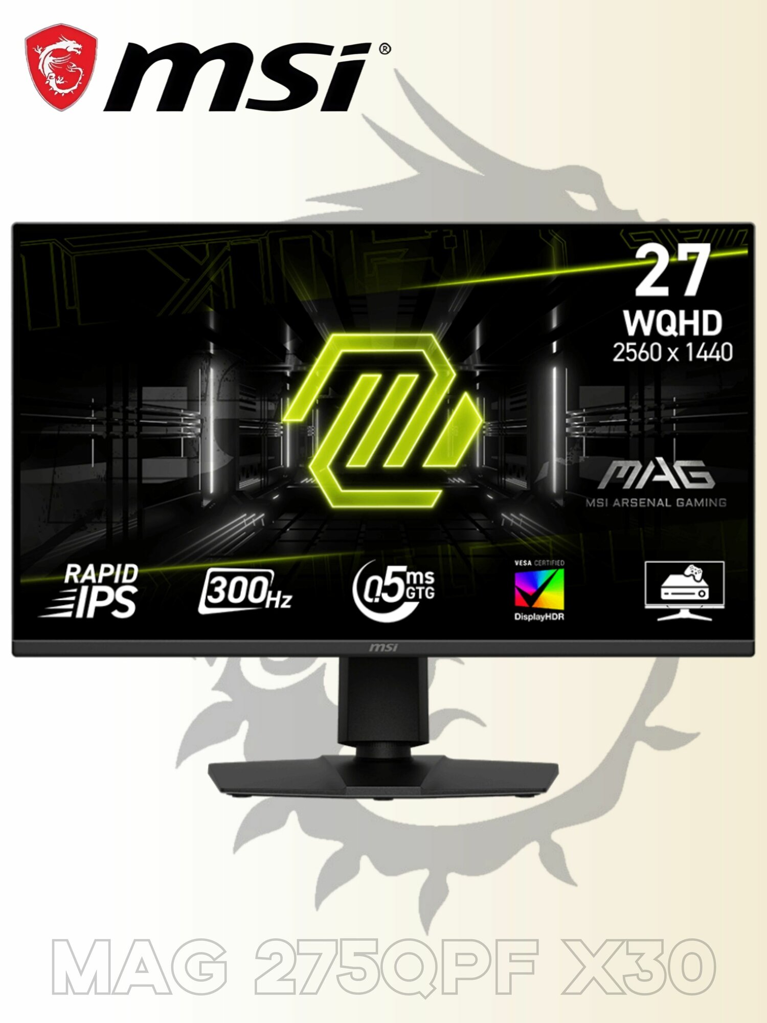 MSI 27" Монитор MAG 275QPF X30