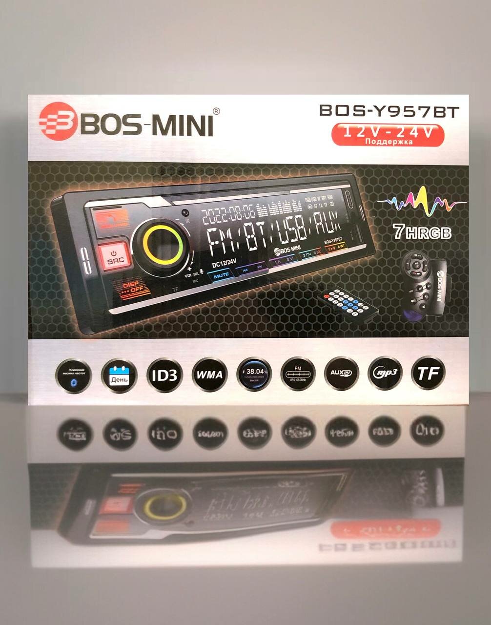 Магнитола BOS Y957BT BOS-Mini, 1DIN, Bluetooth, 7 цветов, AUX, USB, пульт