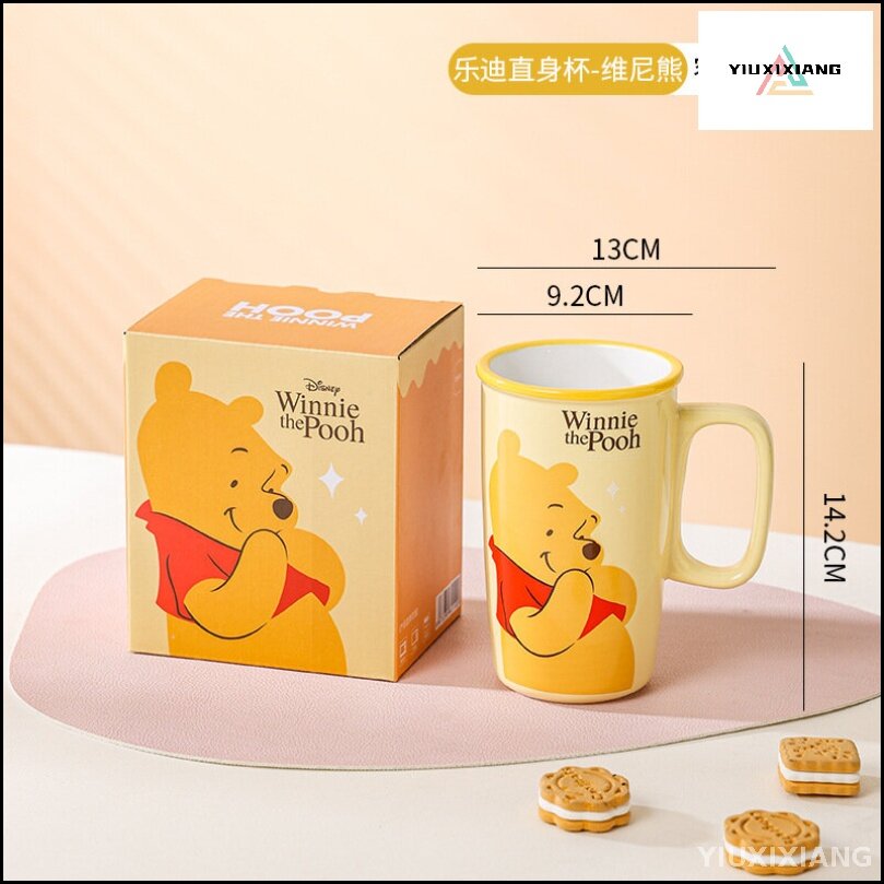 Эксклюзивная кружка 500 мл Керамическая Винни Пух Дисней в подарок