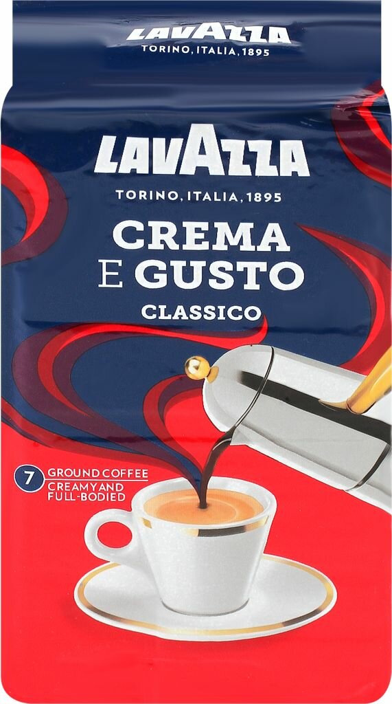 Кофе молотый LAVAZZA Crema e Gusto натуральный жареный, 250г