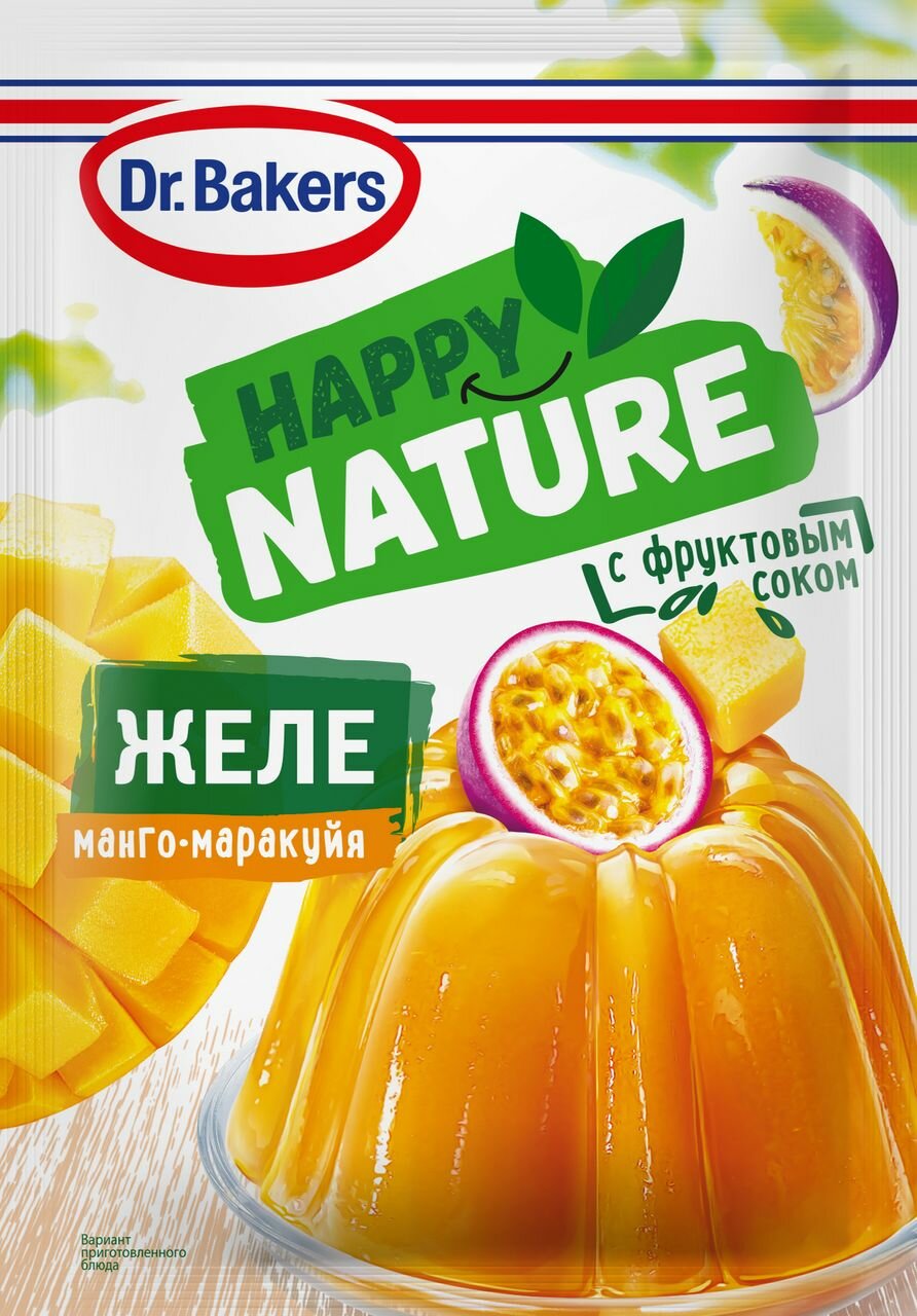 Смесь для приготовления десерта Dr. Oetker Happy Nature Желе со вкусом манго и маракуйи 41 г x 10 упаковки