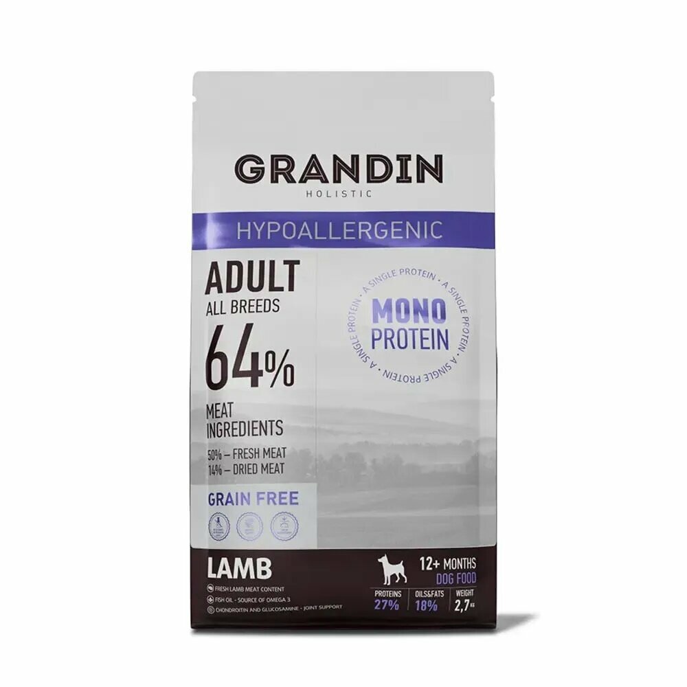Grandin Hypoallergenic Гипоаллергенный сухой корм для собак всех пород, ягненок, 2,7 кг