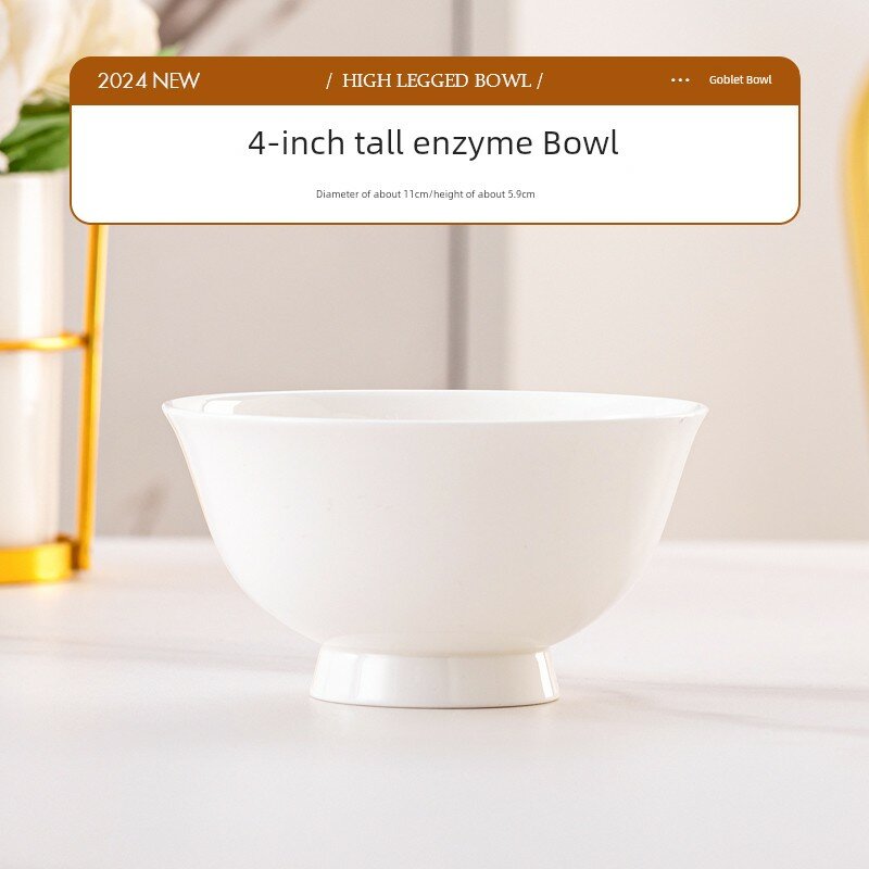 Чисто белая фарфоровая миска, высокая миска для риса, маленькая белая фарфоровая суповая миска, миска для лапши,