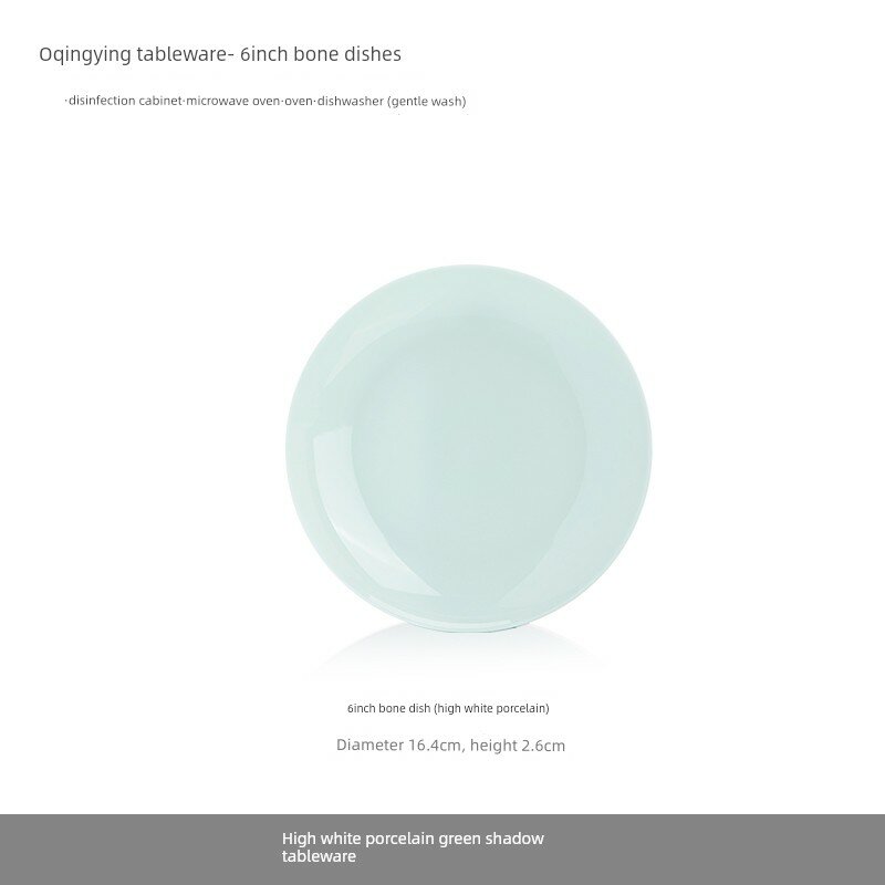 Набор посуды Qingying: тарелка и миска из высокотемпературного селадона в новом китайском стиле, 2025 год, для