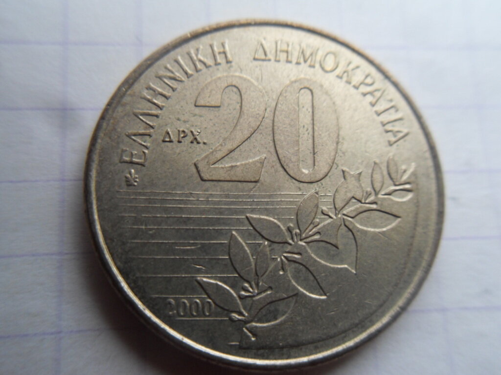 Греция 20 драхм, 2000