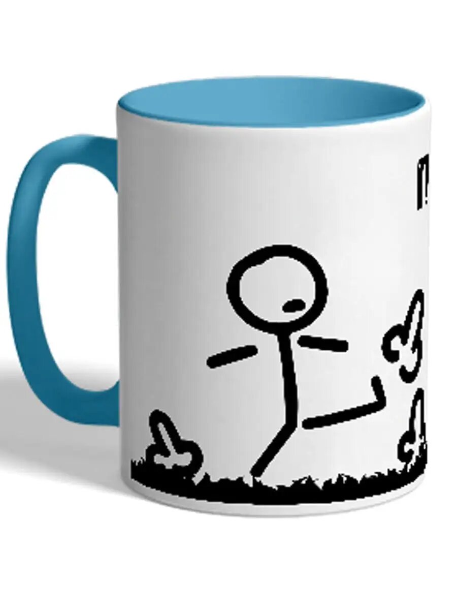 Кружка "Планы на день" от Выбери своЁ, керамика, подарочная, 330мл