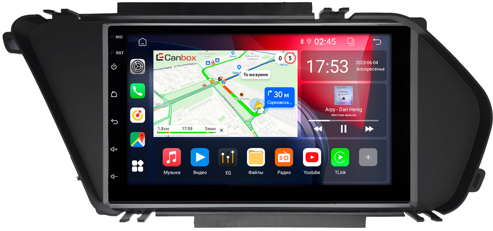 Штатная магнитола Mercedes GLK-klasse (X204) 2012-2015 Canbox 4/64 Android 10 (GTR7-RP-6493-482) (IPS, DSP, CarPlay)