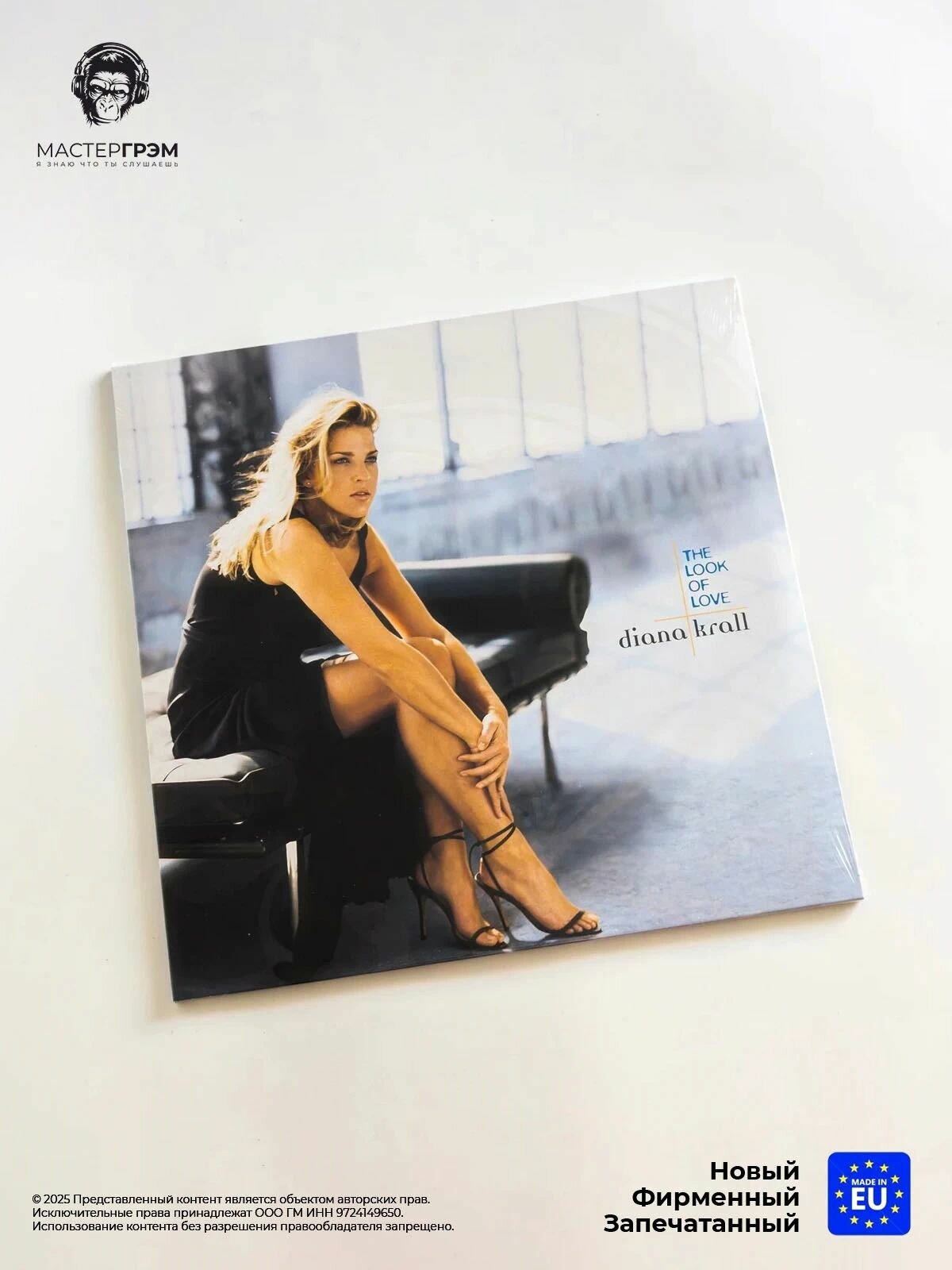 Виниловая пластинка Diana Krall - The Look Of Love (2LP) 2016