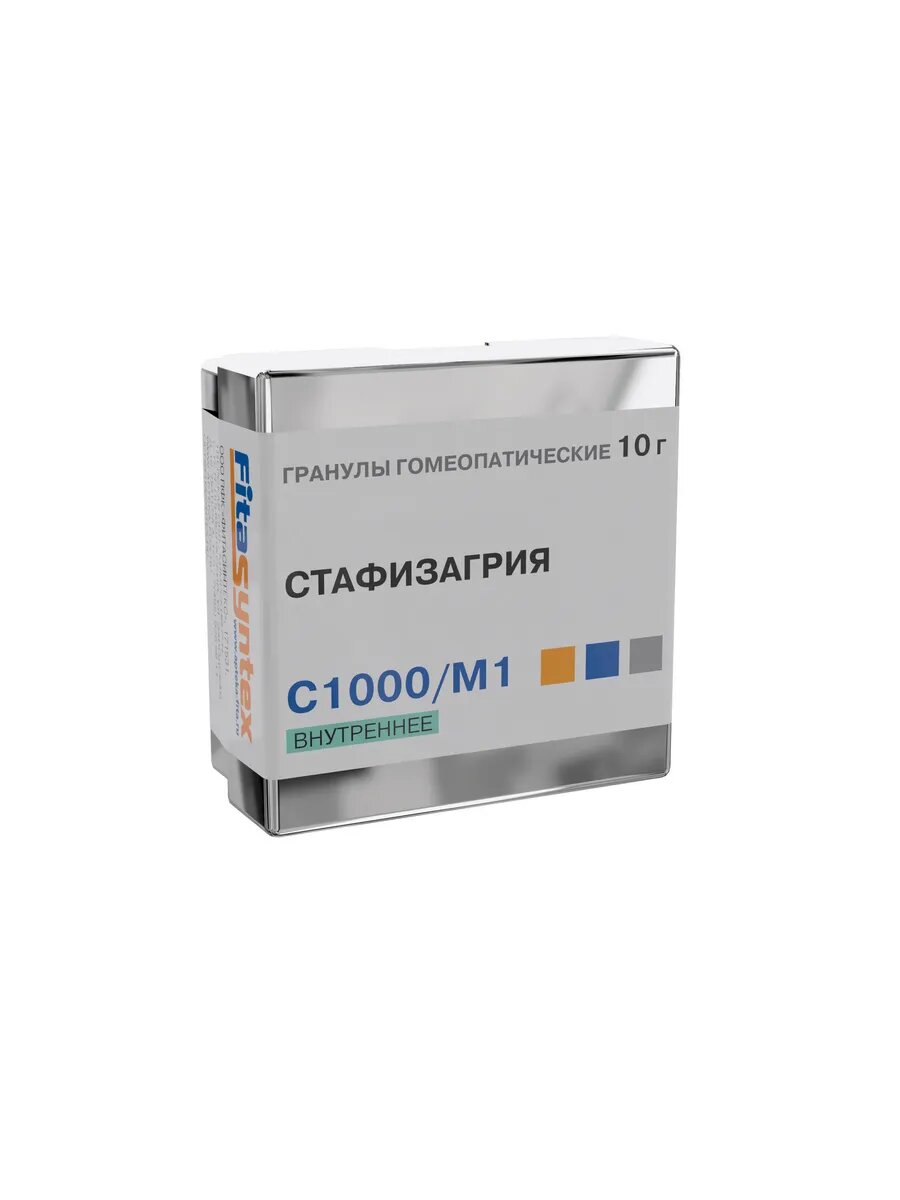 Стафизагрия С1000, гранулы гомеопатические моно, 10 грамм , Фитасинтекс