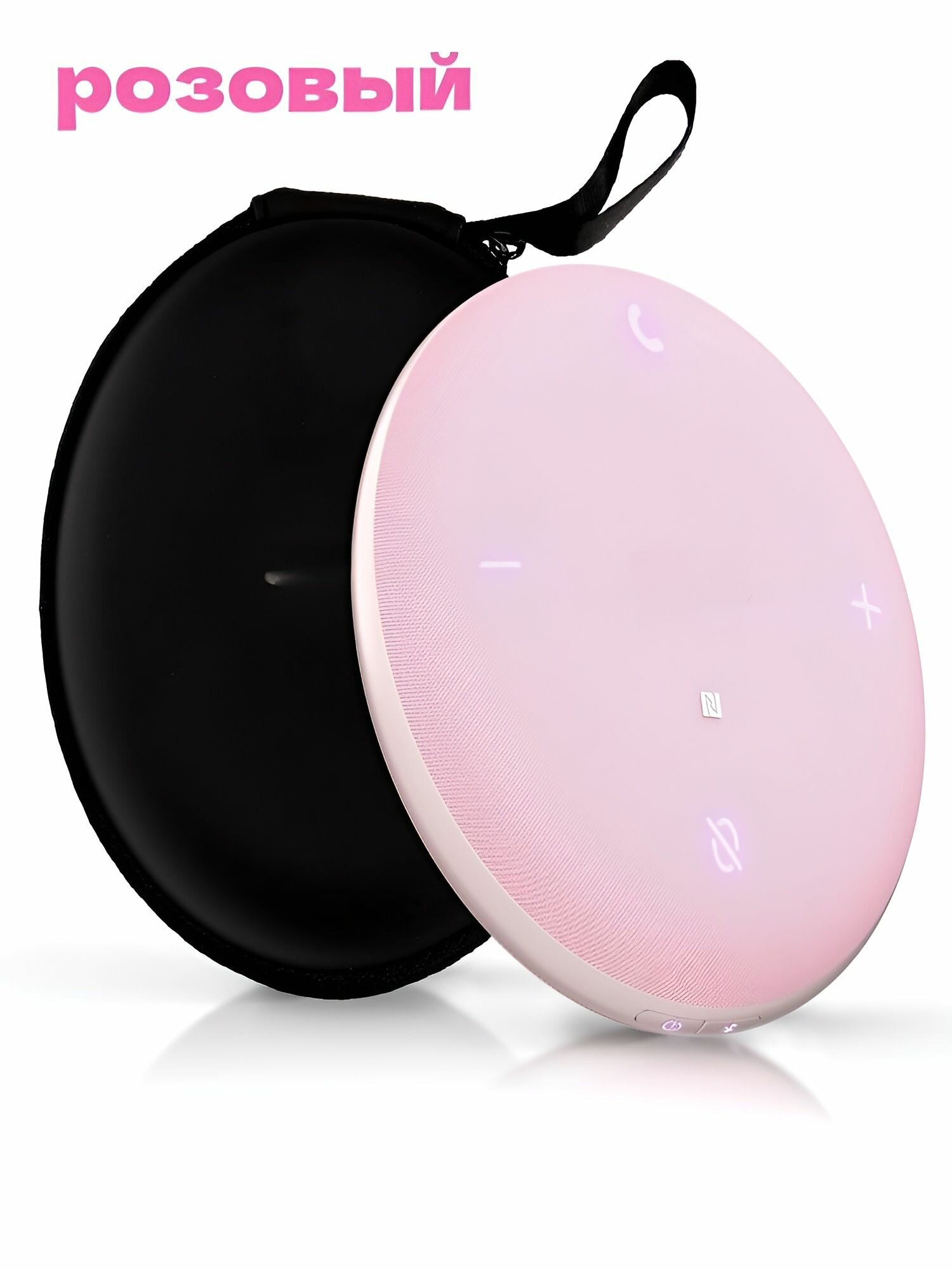 Bluetooth-микрофон с AI-шумоподавлением! Чистый звук на 360°, громкая связь. Работает с Zoom/Teams. Для дома и офиса.