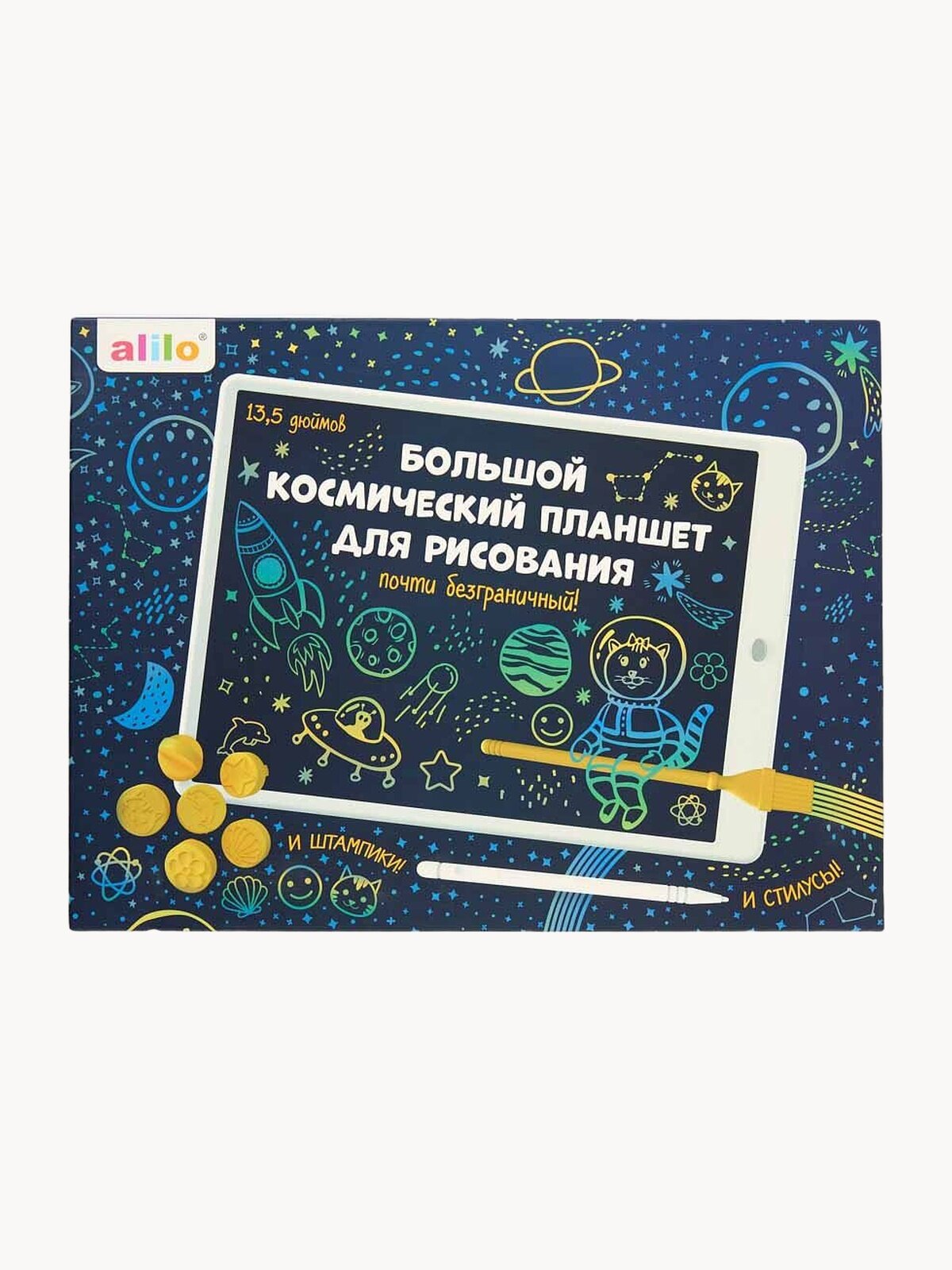 Детский графический планшет для рисования alilo 13,5 дюймов со штампиками и стилусом