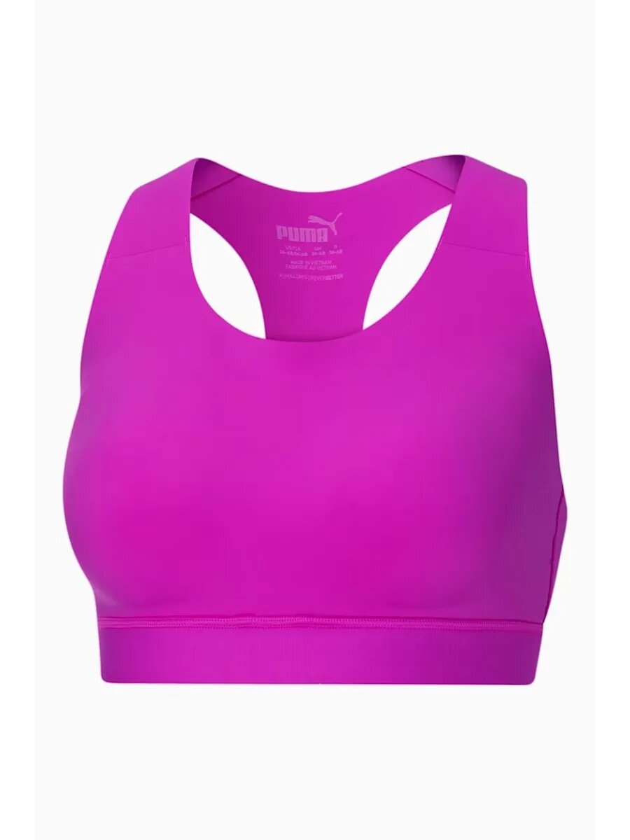 Топ спортивный High Impact Elite Bra