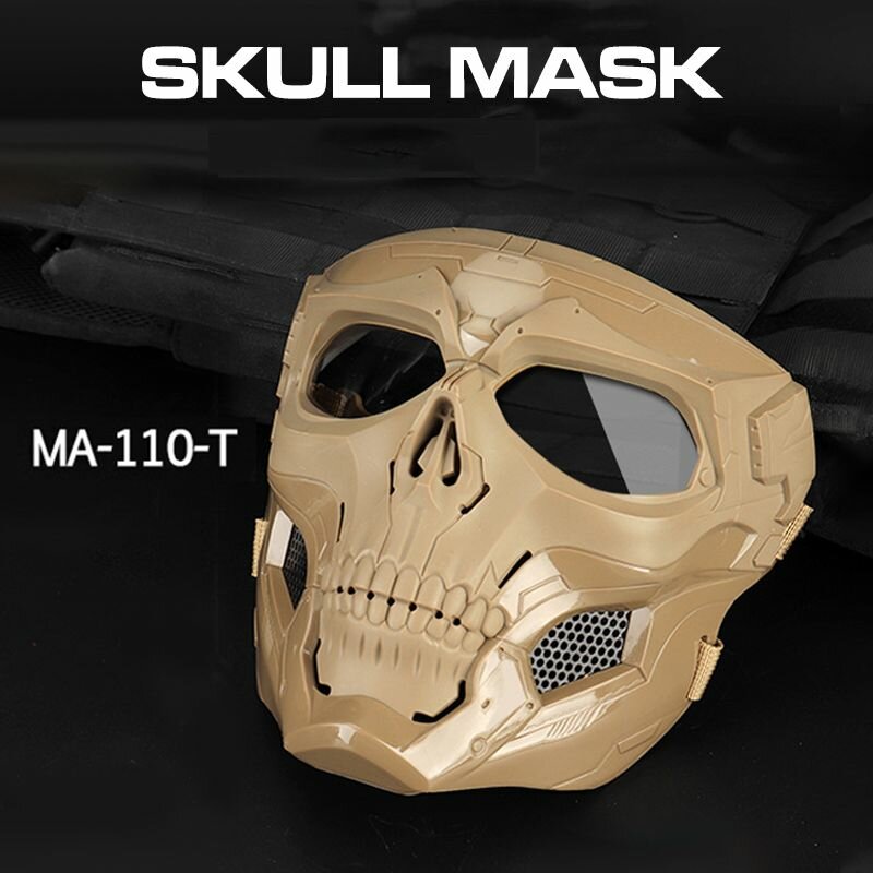 Tactical Skull Shooter Пейнтбольная маска