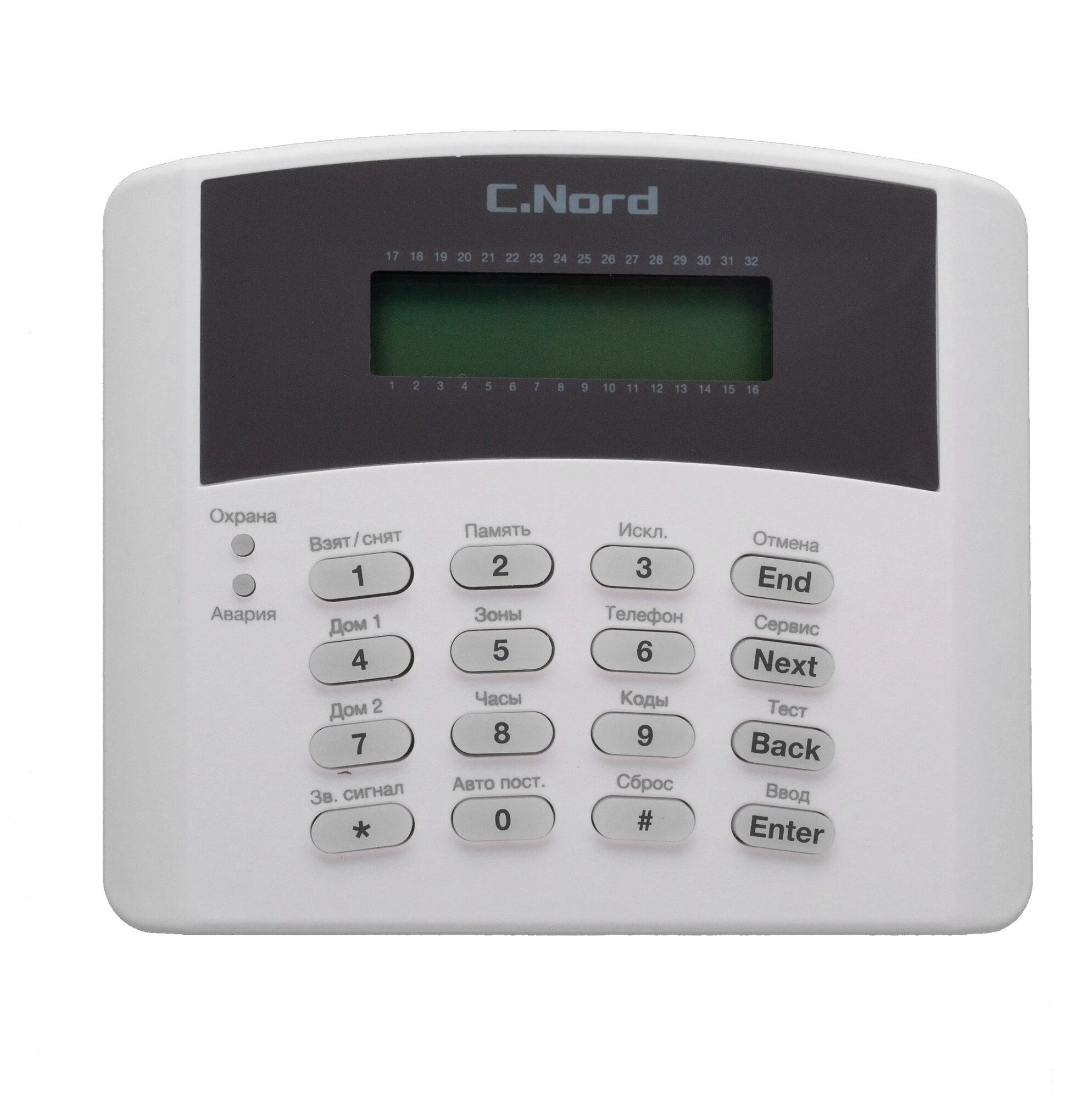 Си-Норд, "К16-LCD" Проводная клавиатура для контрольных панелей