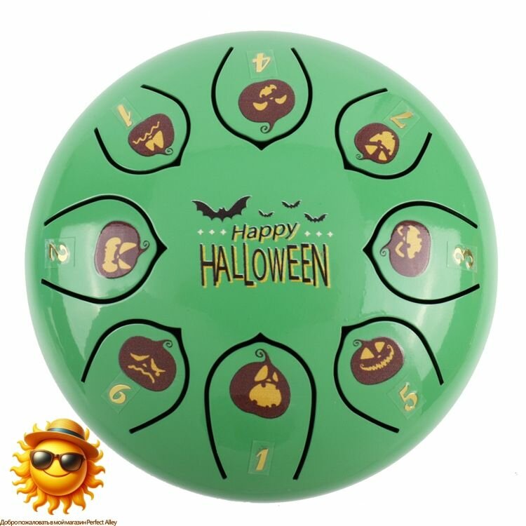 Бубен, 6-дюймовый 8-тональный эфирный барабан, подарок на Хэллоуин