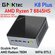 GMKtec Мини-ПК для офиса и игр K8 Plus 8845HS, EU