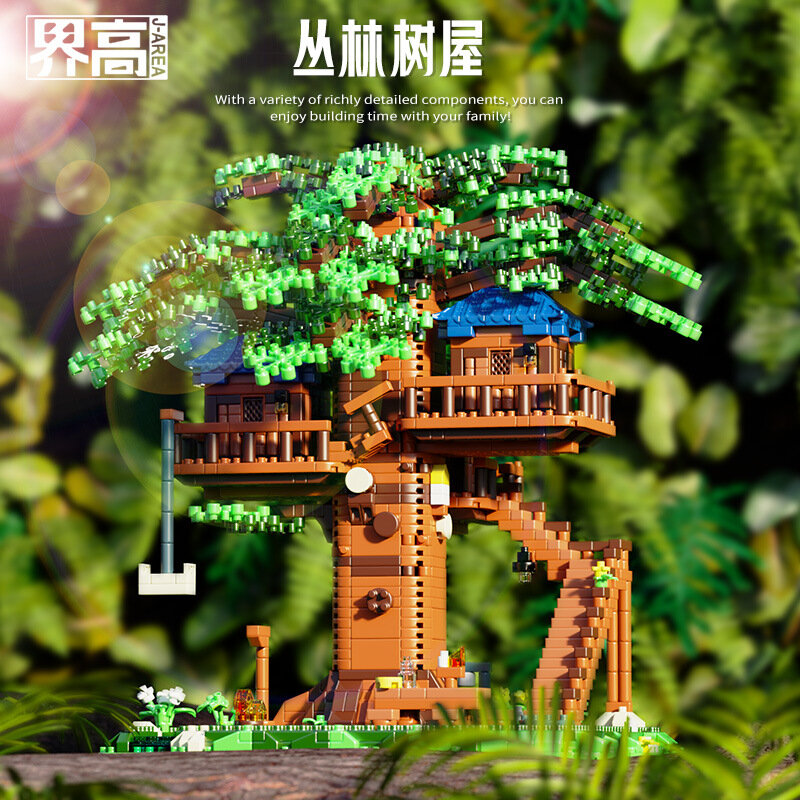 Джунгли, дерево, дом, строительный блок, модель игрушки, женская уличная сцена, имитация сцены, собранные украшения дома для взрослых, высокая сложность, трансграничная