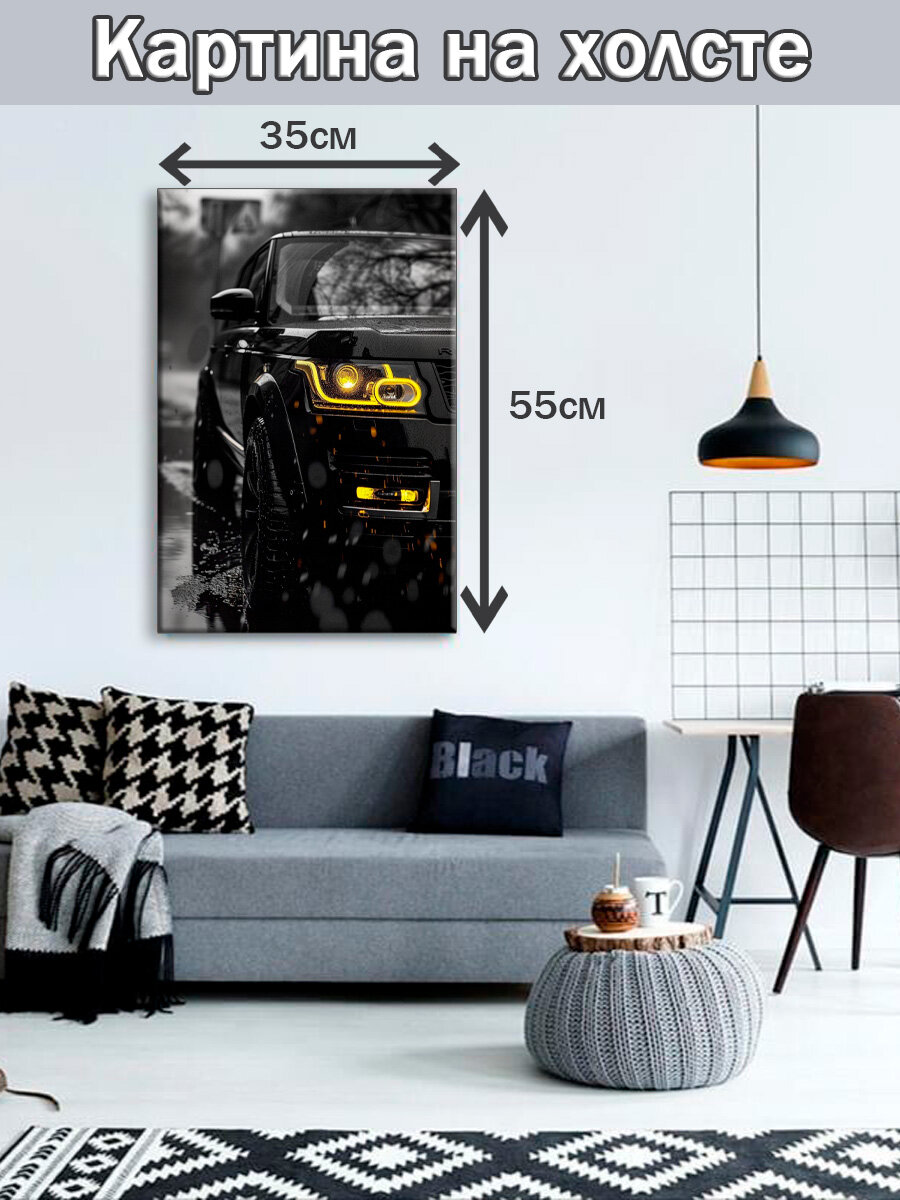 Картина "Глаз достатка", холст, с подрамником, 35x55 см, акварель