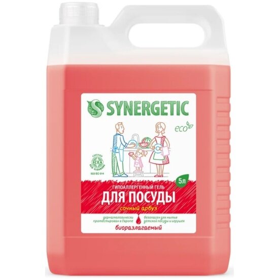 Гель для мытья посуды Synergetic Сочный Арбуз, 5 л