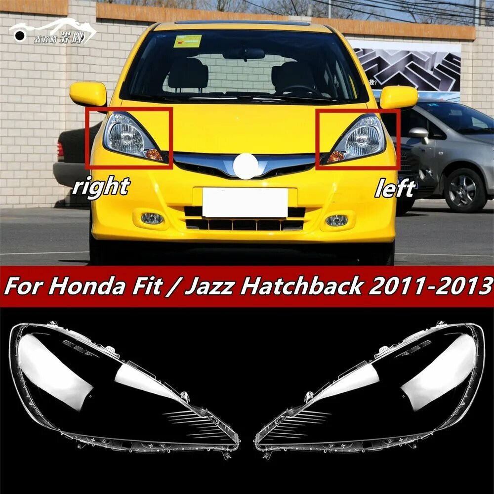 Кожух фары, арт. Honda Fit (2011-2013) H94B, 2 шт.