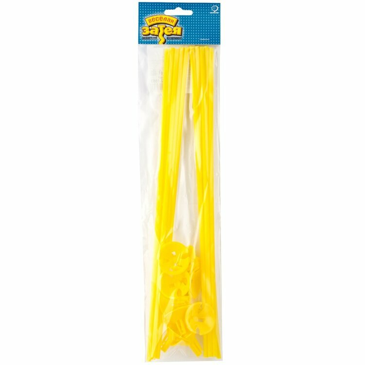 Комплект держателей для шаров Веселая затея палочка, розетка, желтые, 10 шт