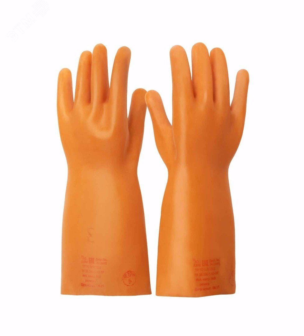 Перчатки защитные Электро Трейд латексные, диэлектрические, размер 4