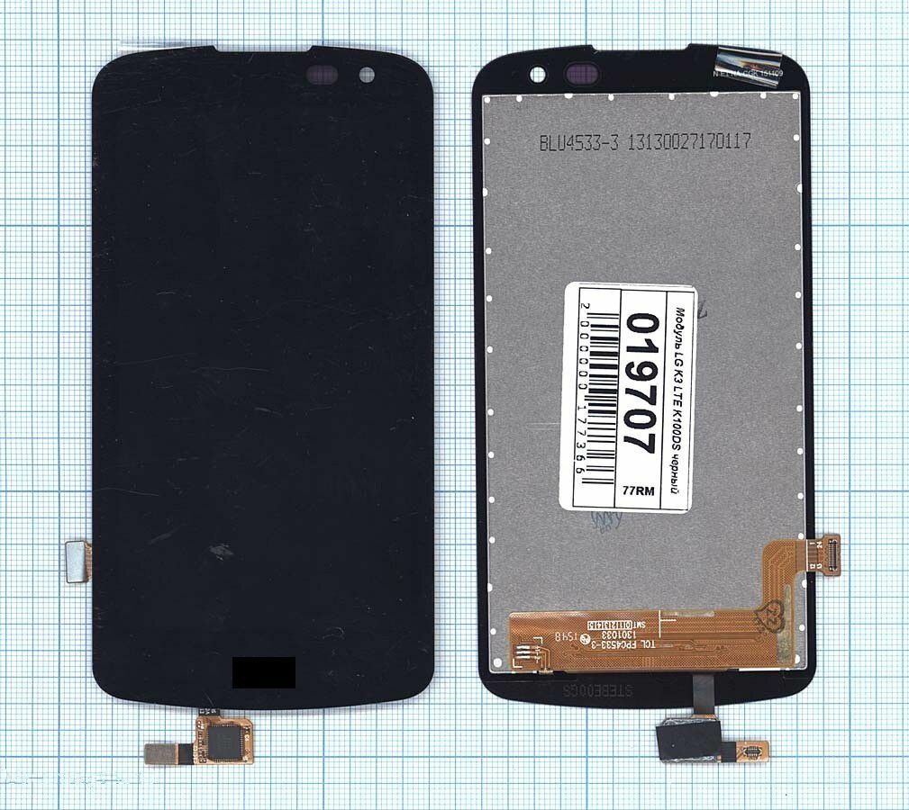 Дисплей (матрица + тачскрин) для LG K3 LTE K100DS черный, Диагональ 4.5, 854х480