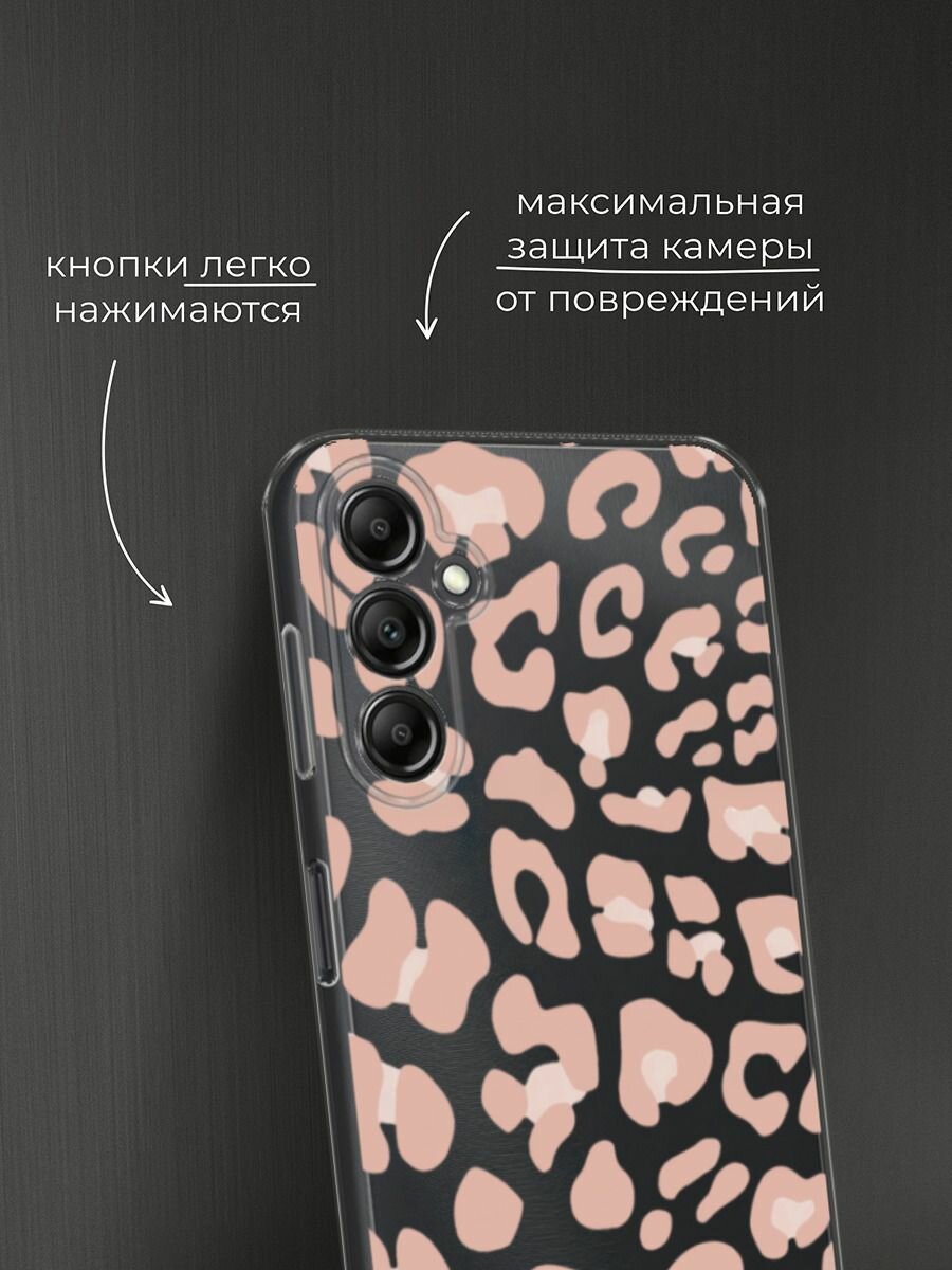 Чехол на Samsung Galaxy A15 / Самсунг А15 с принтом Паттерн бежевый леопард, прозрачный — фото 1